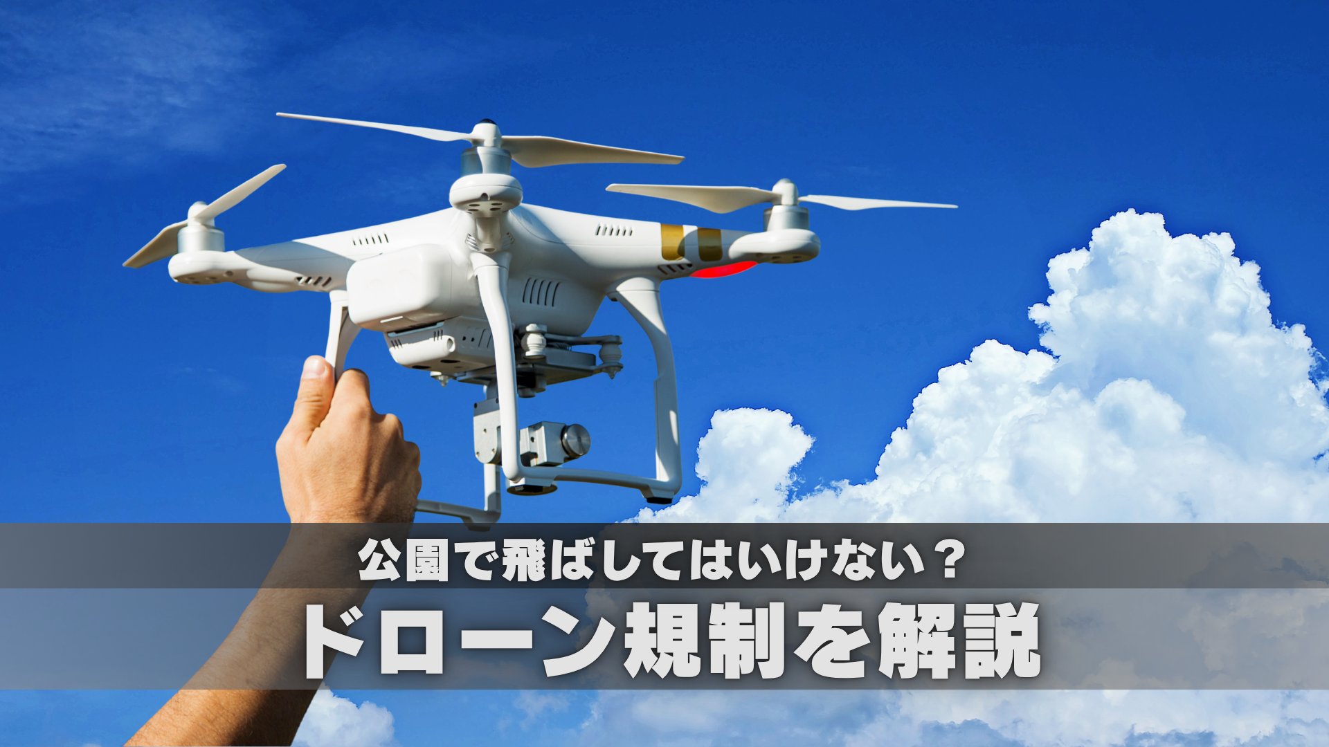 【Oplus】勤怠管理DXサービス「oplus（オプラス）」新機能「GPS打刻機能」をリリース｜IoTBiz｜DXHUB株式会社